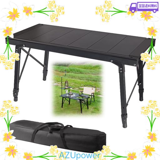 IGT テーブル XINCAMPING キャンプ アウトドテーブル 折りたたみ 高さ45~70CM調節可能 耐荷重50KG アルミ合金 天板分体/拡張/組み合わせ 軽量 3ユニット コンパクト 簡単組立 IGT対応 焚き火 マル…