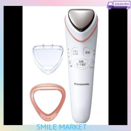 パナソニック 美顔器 イオンエフェクター 温感タイプ ピンク調 EH-ST65-P