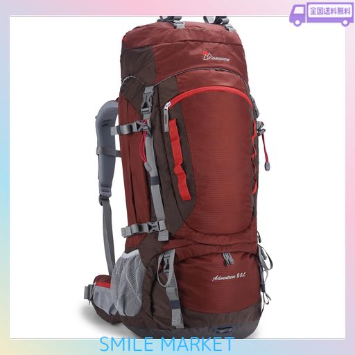 [MOUNTAINTOP] [マウンテントップ] バックパック 80L 登山 リュック 防水 大容量 軽量 ザックテント泊用 ハイキングリュックサック 大型 キャンプ 防災 旅行 レインカバー付き