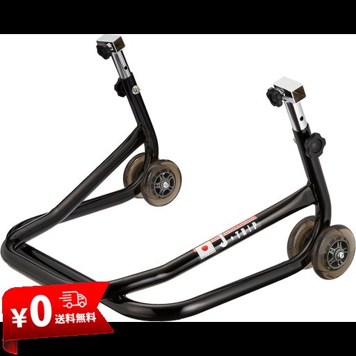 ジェイトリップ(J-TRIP) ショートローラースタンド(ホンタイ) ブラック JT-125BK メンテナンススタンド