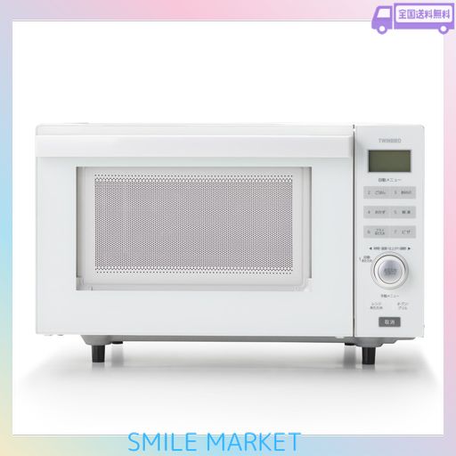 TWINBIRD(ツインバード) オーブンレンジ 18L フラットテーブル 一人暮らし ヘルツフリー 110~200°C 赤外線センサー お手入れ簡単 ホワイト DR-E852W
