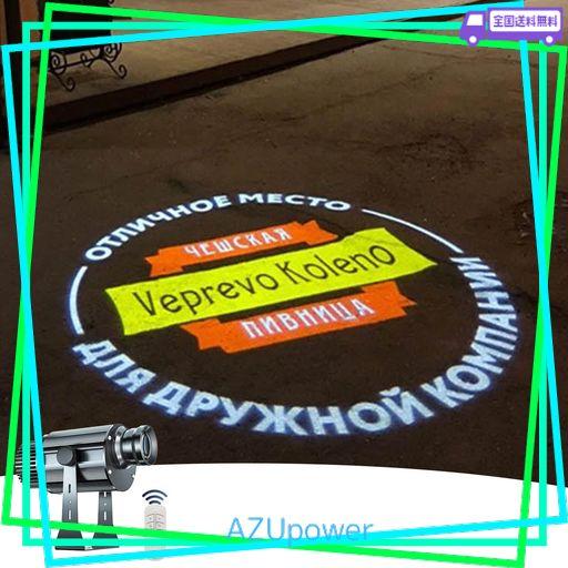 広告ロゴプロジェクター、25W屋内および屋外のIP67防水プロジェクター、展示会、焼肉屋の看板、会社のロゴ、ショップ、バー、パーティー (25W-防水)