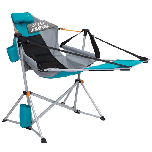 KINGCAMP ゆらゆらハンモックチェア アウトドア チェア フットレスト付き リクライニング可能 耐荷重205KG 超快適 組み立て簡単 自立式折り畳み椅子 アルミ合金製 収納袋付き 室内外兼用