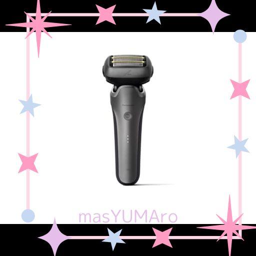 パナソニック シェーバー ラムダッシュ PRO 5枚刃 電動 髭剃り メンズ ラムダッシュAI+ ES-L550U-S シルバー