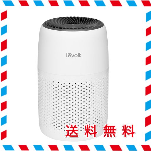 【節電対策】LEVOIT (レボイト) 空気清浄機 小型 12畳 脱臭 卓上 軽量 集じん ペット 花粉 HEPA フィルター 静音 ミニ アロマ対応 CORE MINI ホワイト