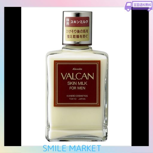 VALCAN(バルカン) バルカン スキンミルク 男性用 140ML
