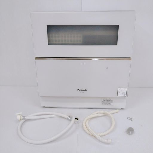 NP-TZ100-W(ホワイト) 食器洗い乾燥機 5人用
