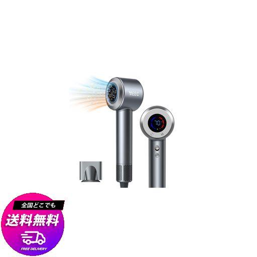 ドライヤー 速乾 【2025注目ドライヤー入選・15S速乾・9億マイナスイオン美髪効果】大風量 LEDディスプレー 高速モーター 9億+高濃度マイナスイオン AI機能 恒温NTCチップ 3段階風量&4段階風…