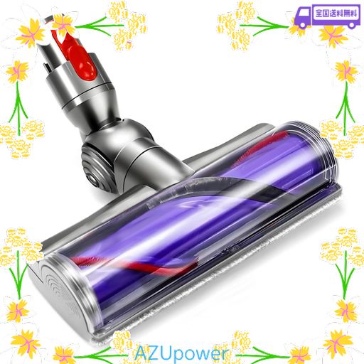 V7 V8 V10 V11 V15サイクロンコードレス掃除機用直接ドライブクリーナーヘッドブラシタービンツール交換部品967483-04