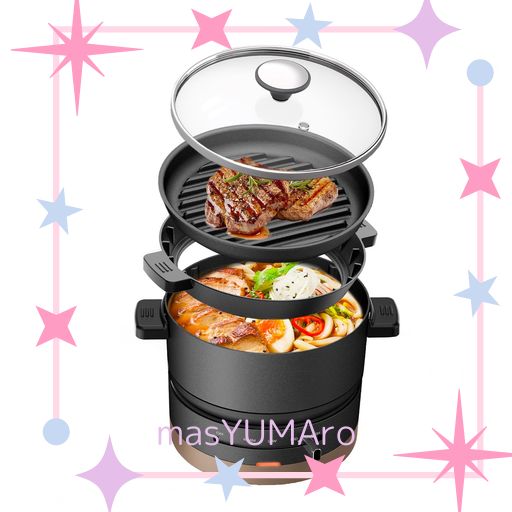 HAGOOGI ホットプレート 電気鍋 2枚タイプ 600W 1.0L 電気 一人用 4段階温度調節 波形プレート ガラス蓋 丸洗い可能 焼肉 一人暮らし用 1人 2人 小型 深鍋 焼肉プレート 車中泊/キャンプ/旅行