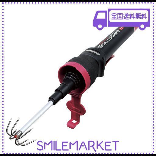 プロックス(PROX) ワンハンドスキッドギャフホルダープラス 500 OHSQHP50 ランディングギャフ 【片手でアオリイカを取り込める・ギャフが飛び出さないロックカバー付】