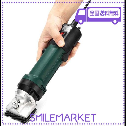 馬バリカン 電気はさみ スピード調整可能 6段スピード 690W (馬バリカン)