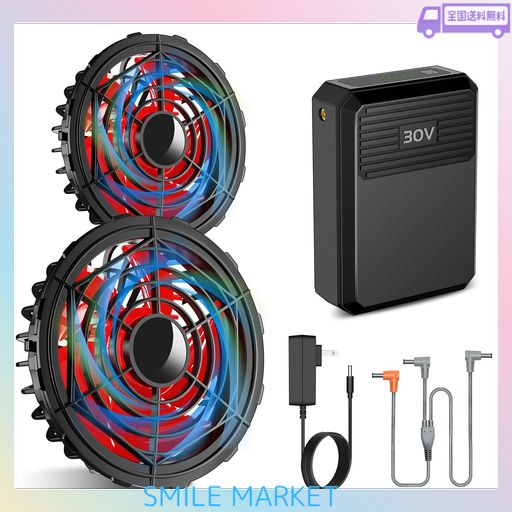 KLIFE ファンバッテリーセット 空調作業服用【30V超高輸出&40000MAH大容量&2025最新】扇風機付きベスト ファン バッテリー セット 日本製ブラシレスモーター 4段階風力調節 長時間連続稼働 PSE…