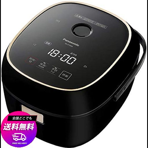 パナソニック 炊飯器 3.5合 一人暮らし IH フラット天面 ブラック SR-KT060-K