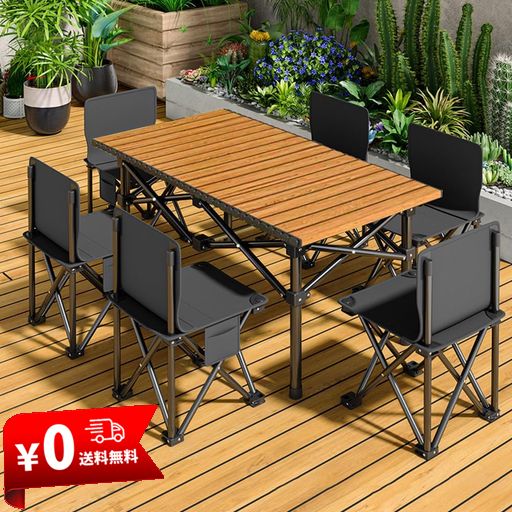 HEEOREV アウトドア テーブル チェアセット キャンプ テー ブ ル 7点セット 屋外用折りたたみ椅子 【サイズ120X55CM・木の色】自動運転ツアー ピクニック テーブ ルと椅子 軽量 組立簡単 防災 …