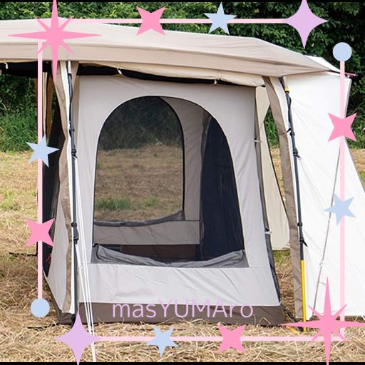 OGAWA(オガワ) アウトドア キャンプ インナーテント アポロン2人用 インナーT/C ライトグレー×ダークブラウン 3518