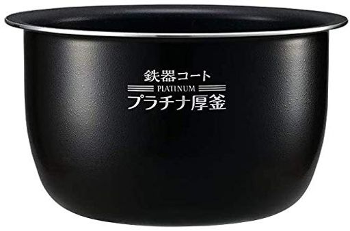 象印 圧力IH炊飯ジャー なべ 内釜 替え用 内なべ 部品 炊飯器 単品 交換用 買い替え用 5.5合炊き B469