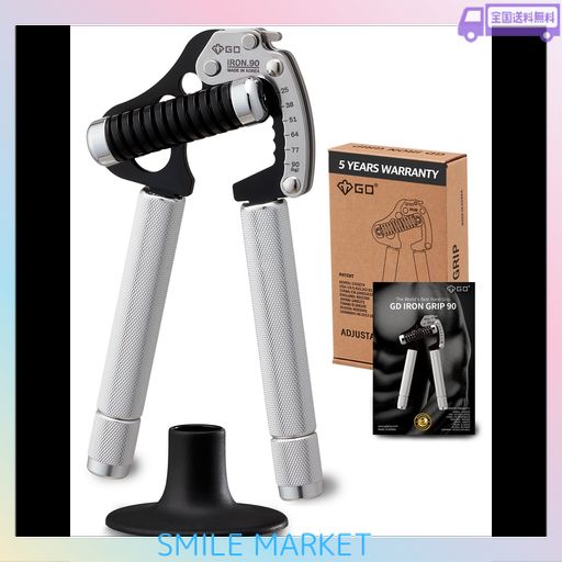 (GD) IRON GRIP EXT 90 ハンドグリップ (25~90KG) 握力トレーニング 負荷調整とグリップ幅調整が可能(日本語)
