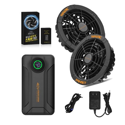 【40V超高出力】ファンバッテリーセット 空調作業服 ファン付き作業服 30000MAH大容量 暴風 5段階風量調節 作業服用 9CM服穴径対応 最大20時間稼動 PSE認証済 急速充電器付き クリップ付き 省…