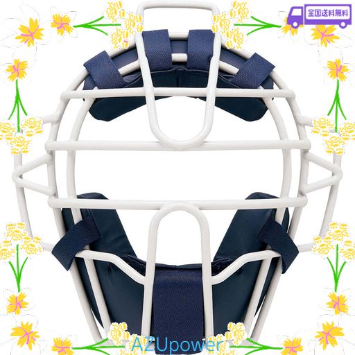 ゼット(ZETT) 軟式野球 防具 プロステイタス 軟式用マスク 視野広々 小林誠司選手使用マスクモデル ネイビー×シルバー(2913) BLM3218C