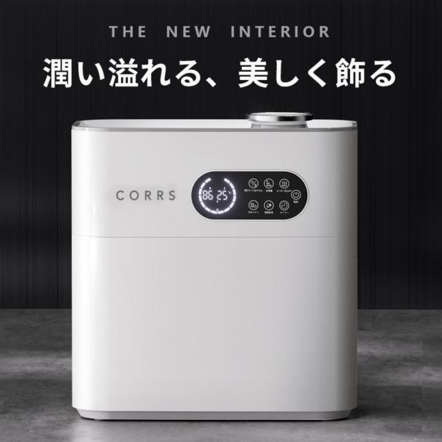 ハイブリッド加湿器 大容量 6.5L 超音波式 4重除菌 加熱式 最大対応面積36畳 UVライト除菌 卓上加湿器 上部給水 湿度設定 加湿量調整可能空焚き防止リモコン付き