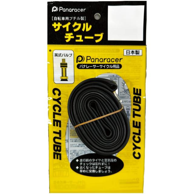 パナレーサー(Panaracer) チューブ 700×27~31C (27×1-1/8) 英式バルブ 日本製 0TW27-81E-NPの通販は ...
