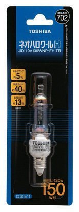 東芝 ハロゲン電球 ネオハロクールH 150W形 JD110V130WNP-EH-TBの通販はau PAY マーケット - ナナイロショップ ...