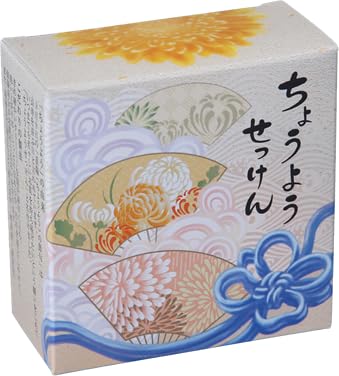 バーバラちょうようせっけん（5個セット）