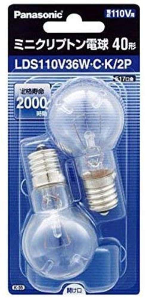 パナソニック ミニクリプトン電球 110V 40W形(36W) E17口金 35mm径 クリア 2個入り LDS110V36WCK2Pの通販はau PAY マーケット - タランストア au ...