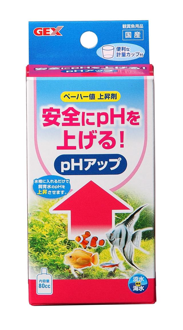 GEX ジェックス pHアップ 80cc pH調整剤 飼育水のpH値を上げるの通販はau PAY マーケット - ROUZI | au PAY マーケット－通販サイト