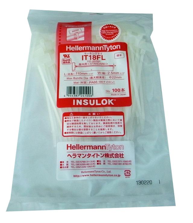ヘラマンタイトン マーキングタイ IT18FL 100本入 標準・屋内用グレード 乳白の通販はau PAY マーケット - タランストア au PAY マーケット店 | au PAY ...