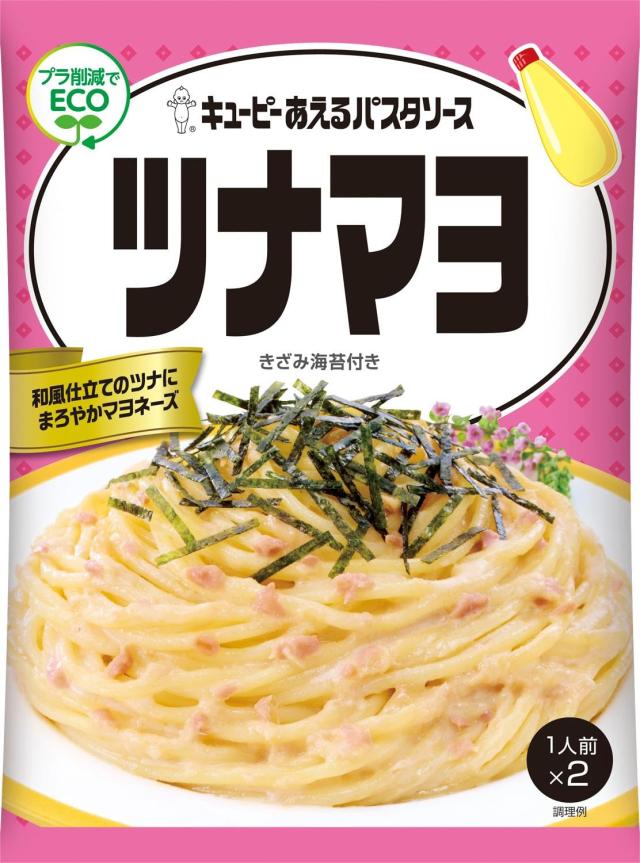 キユーピー あえるパスタソース ツナマヨ (40g×2P)×6個の通販はau PAY マーケット - FJショップ | au PAY マーケット－通販サイト