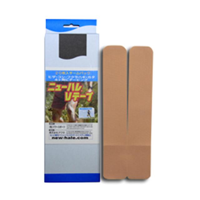 New-HALE(ニューハレ) テーピングテープ ヒザ コシ フクラハギ 肩 すぐ貼れるシリーズ V-TAPE ベージュ (20枚入) 731873