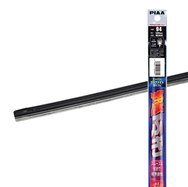 PIAA ワイパー 替えゴム 500mm スーパーグラファイト グラファイトコーティングゴム 1本入 呼番94 WLR50の通販はau PAY マーケット - わくわくマーケット | au ...