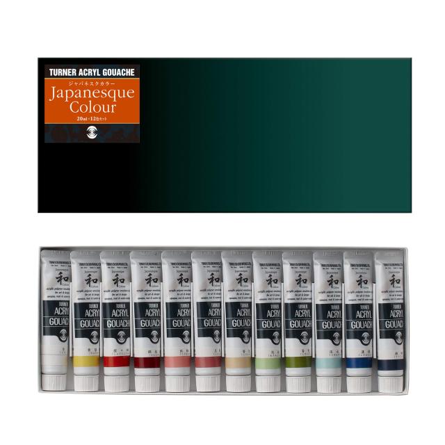 ターナー色彩(Turner Color) アクリルガッシュ ジャパネスクカ ラー ジャパネスク12色セット AGJ2012C 20ML(6号 ...