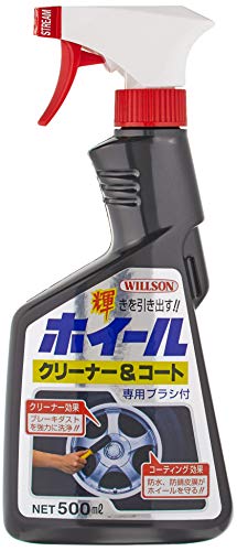 WILLSON ウイルソン ホイールクリーナー＆コート (500ml) 品番 02028 HTRC2.1の通販はau PAY マーケット - エムロード | au PAY マーケット－通販サイト