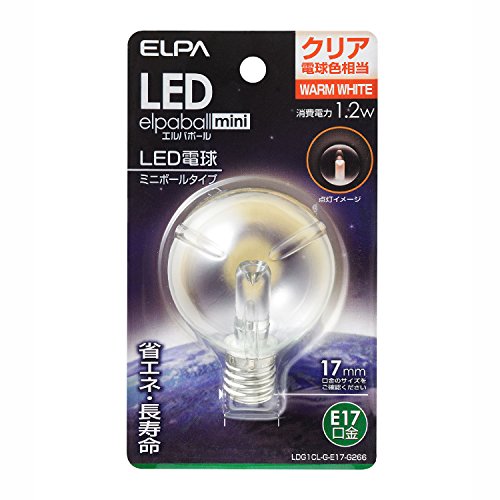 エルパ (ELPA) LED電球G50形 LED電球 照明 E17 1.2W 電球色 屋内用 LDG1CL-G-E17-G266の通販はau PAY マーケット - エムロード | au ...