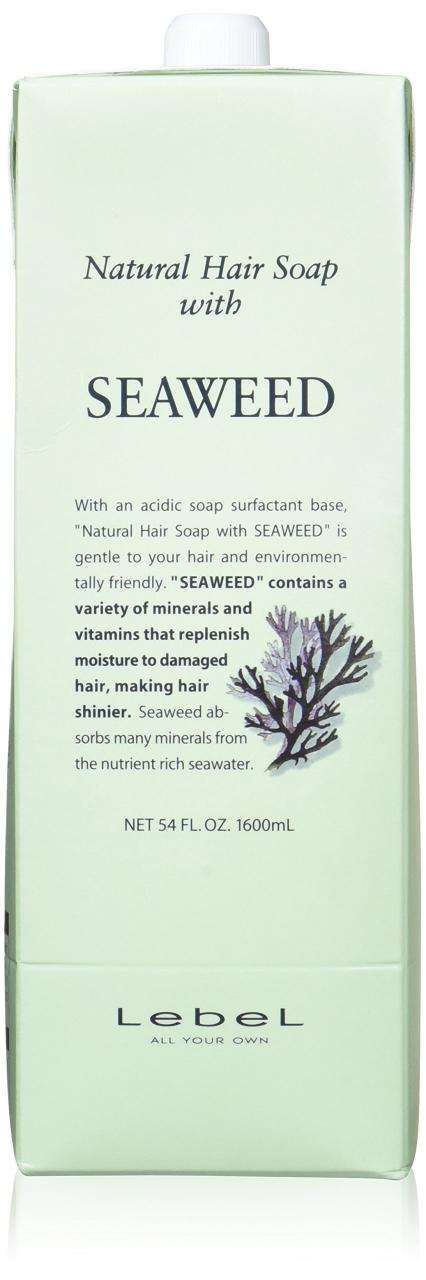 ルベル ナチュラルヘアソープ ウィズ シーウィード SW 1600ml 2本セット