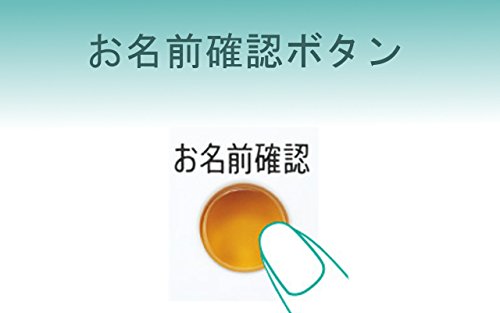 シャープ デジタルコードレス電話機 子機1台付き 1.9GHz DECT準拠方式 JD-G31CL
