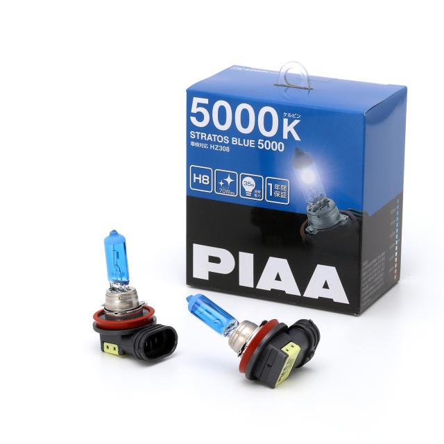 PIAA フォグライト用 ハロゲンバルブ H8 5000K ストラスブルー 車検対応 2個入 12V 35W(70W相当) 安心の1年付 ...