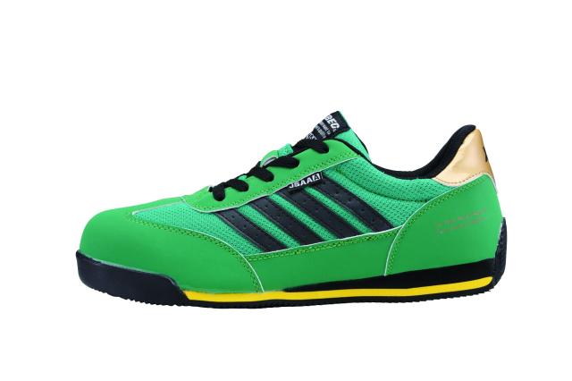 ジーベック 安全靴 85127 JSAA規格A種認定品 軽量セーフティシューズ グリーン 26.5 cmの通販はau PAY マーケット - YH-SHOP | au PAY マーケット－通販サイト