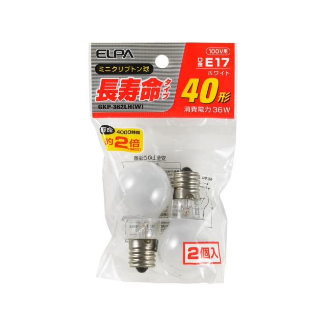エルパ (ELPA) 長寿命ミニクリプトン球 電球 照明 間接照明 E17 36W ホワイト 2個入 GKP-362LH(W)の通販はau PAY マーケット - くもいすとあ | au ...