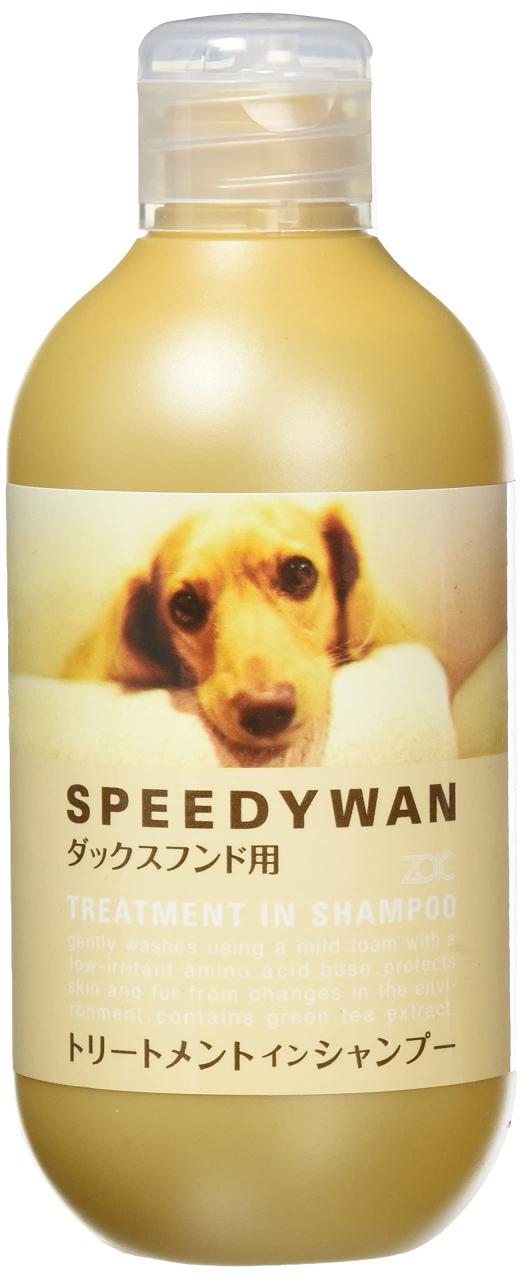 ゾイック (ZOIC) スピーディワントリートメントシャンプーD ダックス 250mlの通販はau PAY マーケット - わくわくマーケット | au PAY マーケット－通販サイト