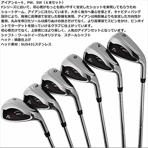 WORLD EAGLE F-F-01α クロス クラブセット 10本 右用/R バッグ:F-01α白