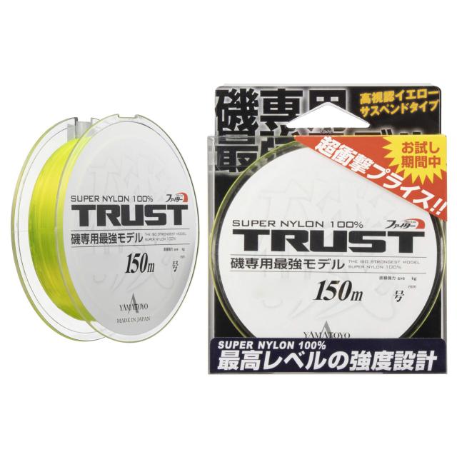 ヤマトヨテグス(YAMATOYO) ナイロンライン トラスト磯 150m 2.5号 5.8kg イエ ローの通販はau PAY マーケット - うぐいすショップ | au PAY マーケット ...