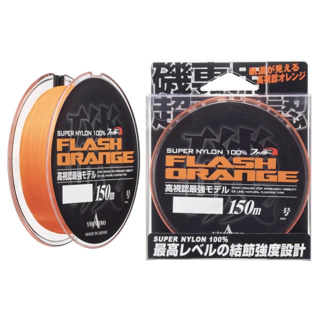 ヤマトヨテグス(YAMATOYO) ナイロンライン ファイター フラッシュオレンジ 150m 4号 フラッシュオレンジの通販はau PAY マーケット - morushop | au PAY ...