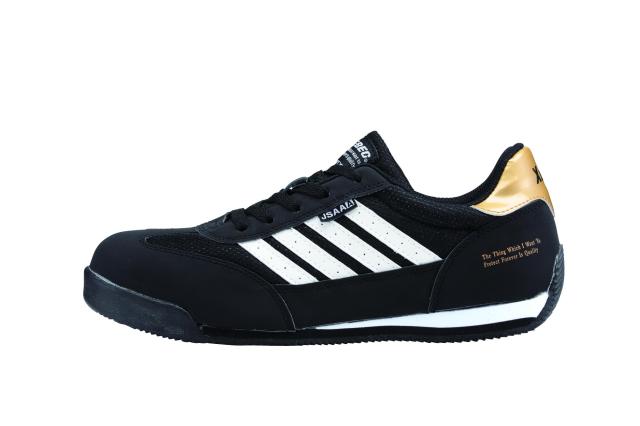 ジーベック 安全靴 85127 JSAA規格A種認定品 軽量セーフティシューズ ブラック 22.0 cmの通販はau PAY マーケット - ほんわか | au PAY マーケット－通販サイト