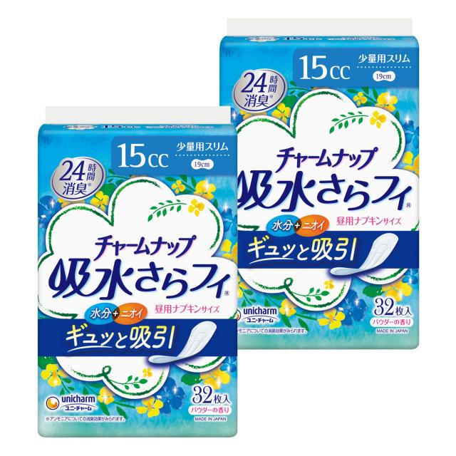 チャームナップ 吸水さらフィ 少量用 羽なし 15cc 19cm 64コ入(32コ入×2) (尿 吸収ナプキン 尿もれパッド ナプキンサイズ【まとめ買い】の通販はau PAY マーケット ...