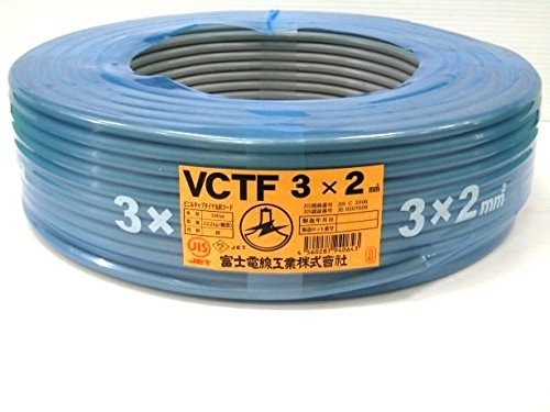 富士電線工業 ビニルキャブタイヤ丸形コード VCT-F 2sq×3c 100M巻きの通販はau PAY マーケット - stos-shop | au PAY マーケット－通販サイト