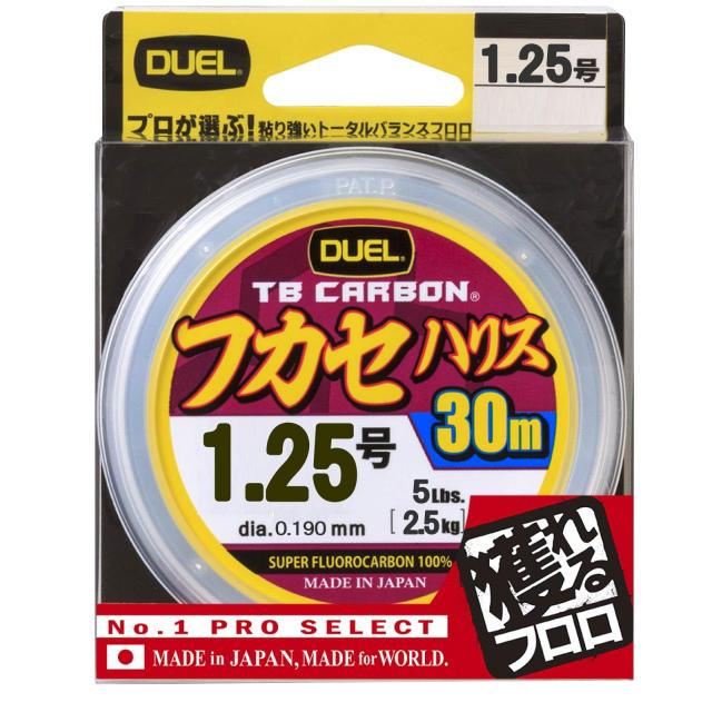 DUEL(デュエル) ライン(フロロカーボン): TB CARBON フカセハリス 30m 1.25号 : ナチュラルクリアーの通販はau PAY マーケット - Shop Do | au ...
